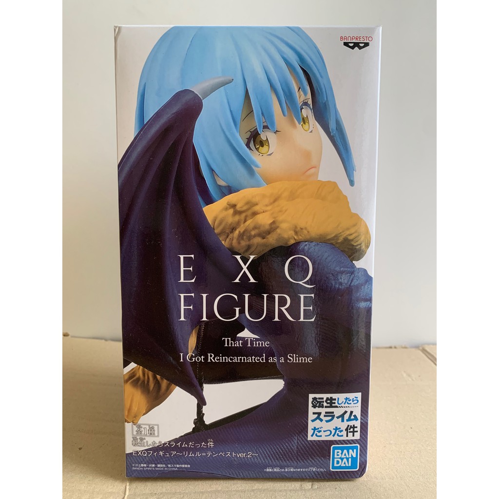 Tensei shitara Slime Datta Ken - Rimuru Tempest - EXQ Figure - ver.2 ...