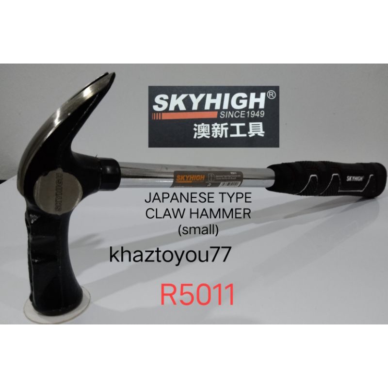 khaztoyou77 SKY HIGH JAPANESE TYPE CLAW HAMMER WITH TUBULAR HANDLE ...
