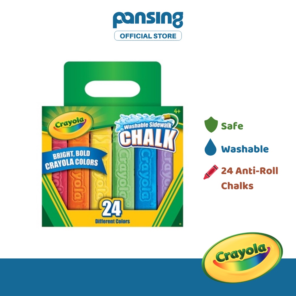 Crayola Washable Sidewalk Chalk (24 Count) | Shopee Malaysia