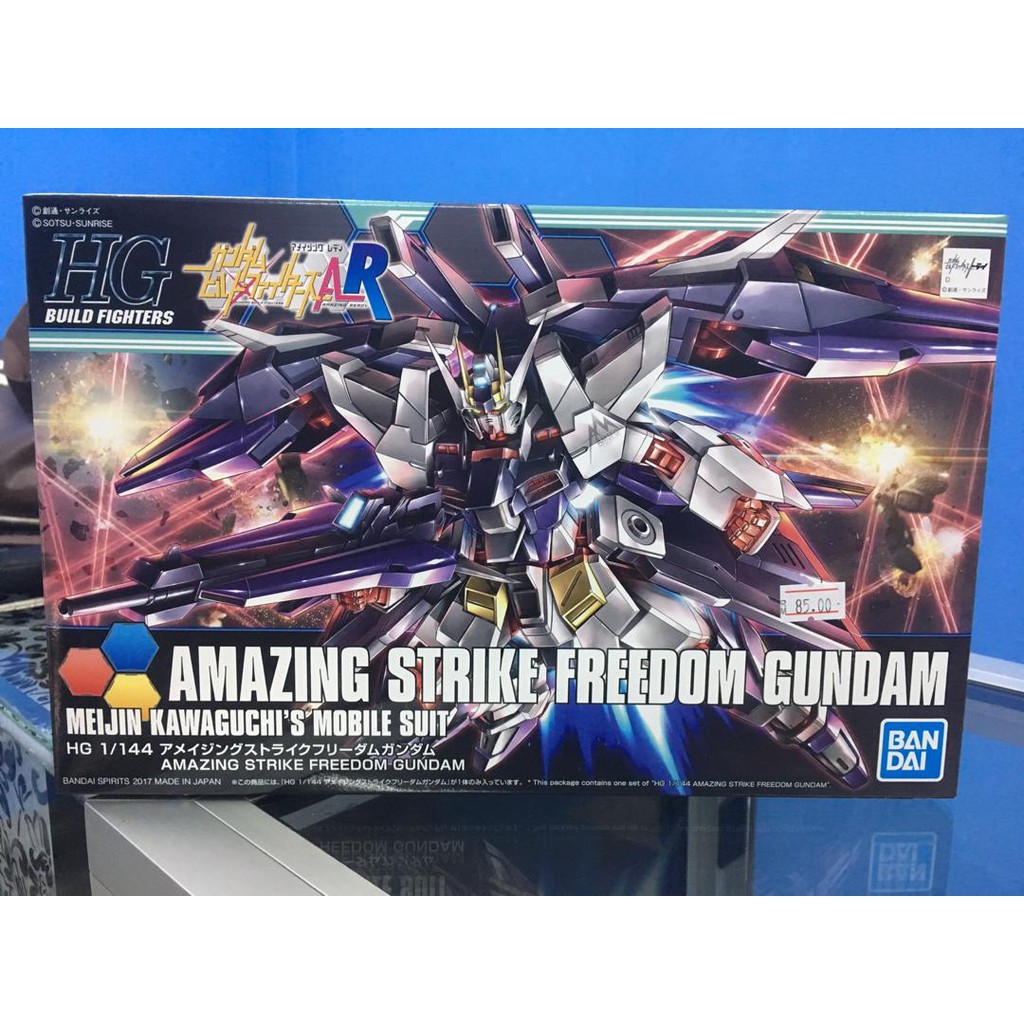 Bandai Amazing Strike Freedom Gundam (HGBF) | Shopee Malaysia