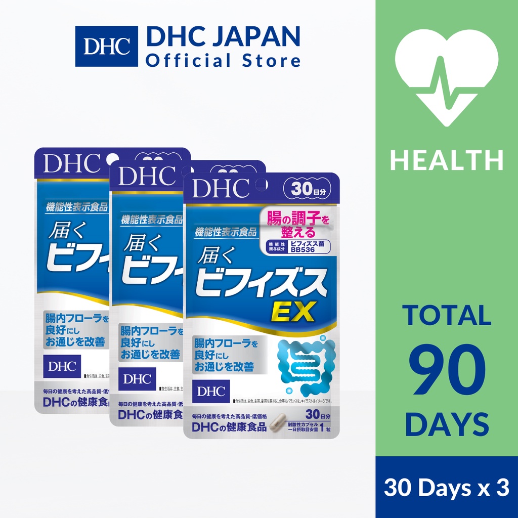 [Exp:10/2025] DHC Bifidus EX Probiotic Digestion Support (30 Days ...