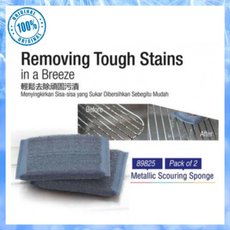 Cosway Metallic Scouring Sponge (Pack of 2) 89825 | Shopee Malaysia