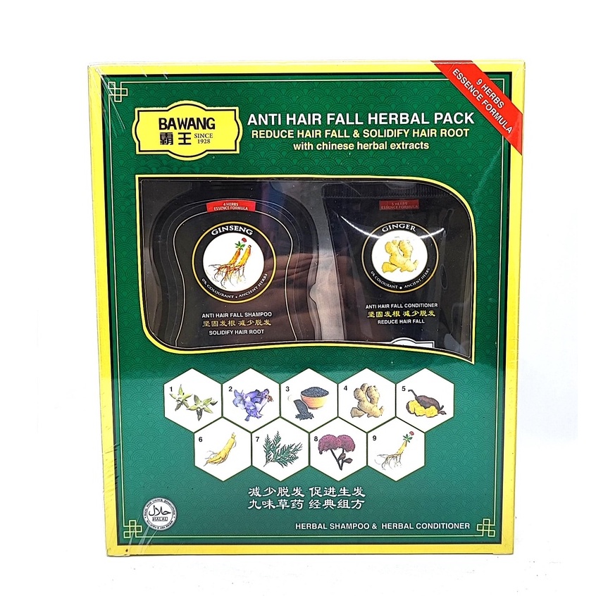 Bawang Anti Hair Fall Herbal Pack - Shampoo 200ml & Conditioner 80ml ...