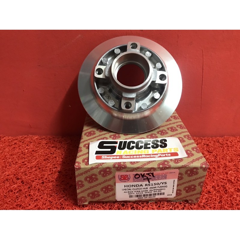 SYS HUB SPROCKET PNP RS150 (RXZ SPROCKET) | Shopee Malaysia
