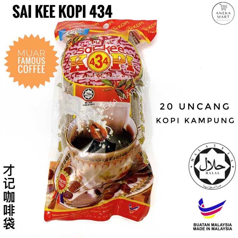 Kopi 434 Muar/ Sai Kee Kopi 434 Kopi Kampung/Coffee Mixture Bag (20 ...