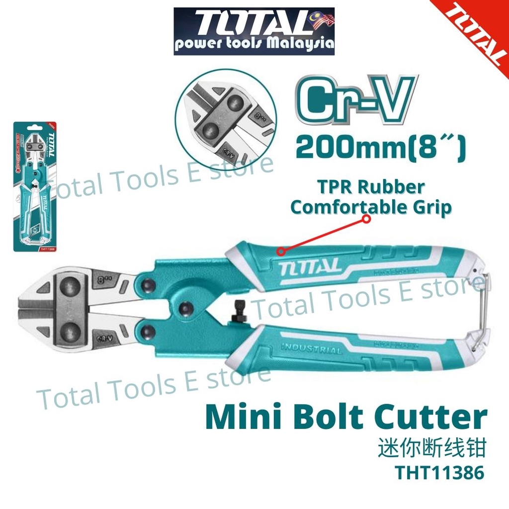 TOTAL Mini Bolt Cutter 迷你断线钳 200mm (8") - THT11386 | Shopee Malaysia