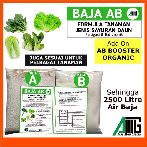 BAJA AB Sayur Daun Sawi Bayam Hidroponik Fertigasi Drip | Shopee Malaysia