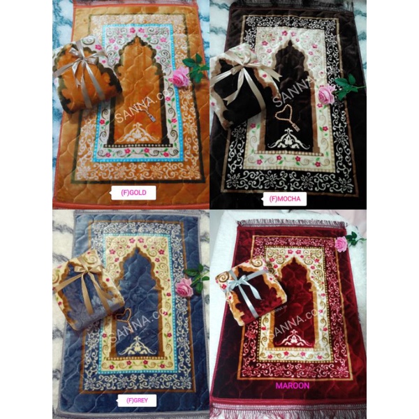 Sejadah Baldu Tebal Gebu Gebas +Free Custom Wish | Shopee Malaysia