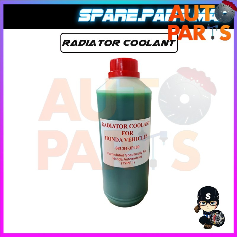 Honda Radiator Coolant (1 Litre) (100% Japan Quality) | Shopee Malaysia