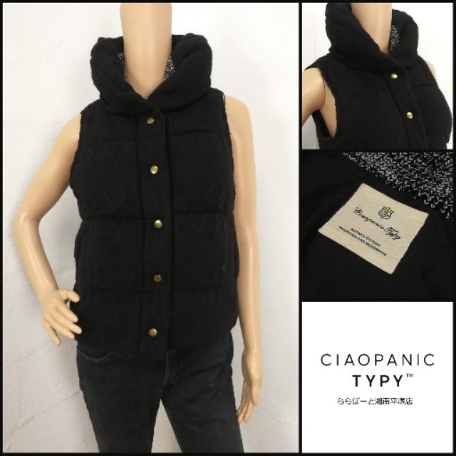 (M) Ciaopanic Typy Women Vest Knit Japan Brand | Shopee Malaysia