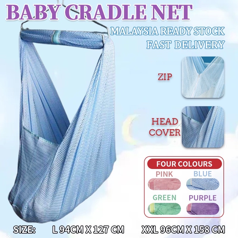 Baby Cradle Net (Sarong Bady) (Ready Stock) | Shopee Malaysia