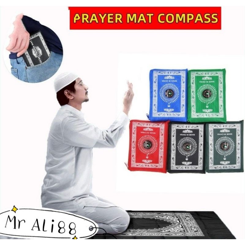 Pocket Sejadah ,SejadahTravel ,Compass Pocket Prayer Met READY STOCK ...
