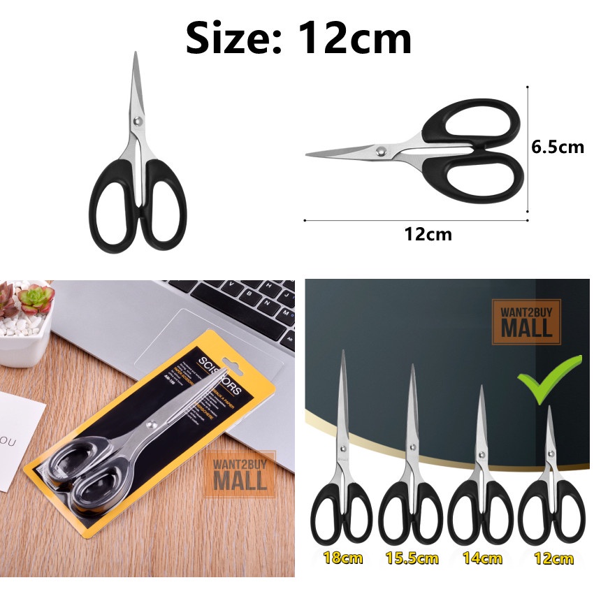 Stainless Steel Office Home Kitchen Scissors Gunting Sharpness Durable ...