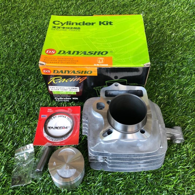 class 1 53mm/55mm/56mm DAIYASHO block racing comp BLOCK DAIYASHO ...