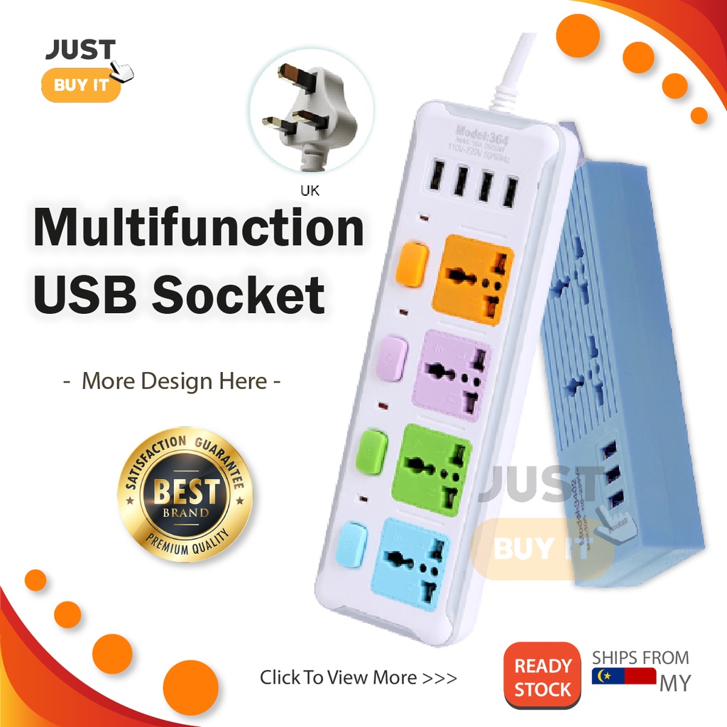 Plug Socket Power Strip With USB HUB Power Universal UK Extension ...