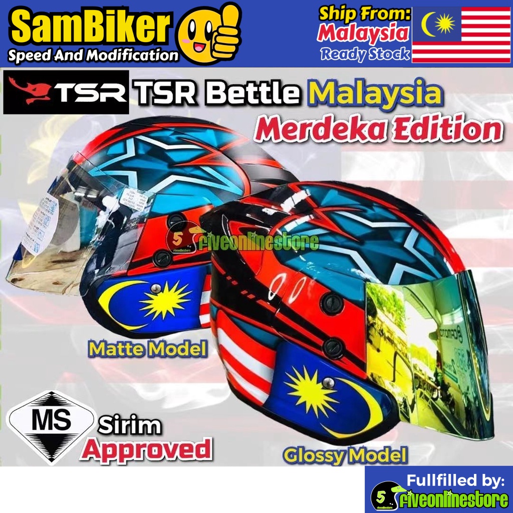 TSR Bettle Malaysia Merdeka Edition Helmet For Yamaha Benelli Modenas ...