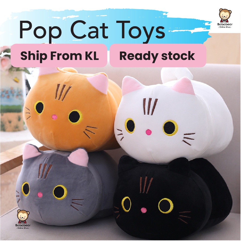 35cm Soft Cat Doll Stuffed Toys Patung Kucing Comel Dolls Soft Toys ...