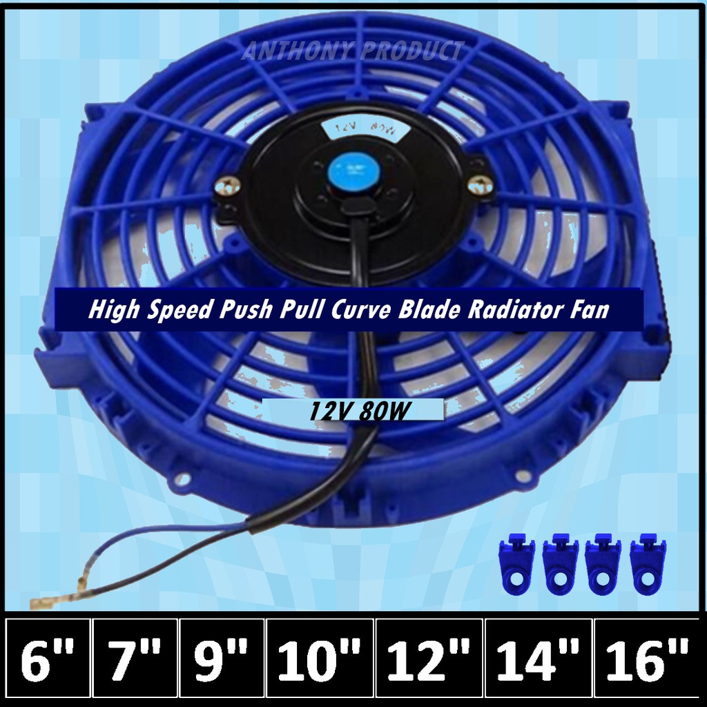 High Speed Universal Radiator Fan (high spec) suitable for automotive ...