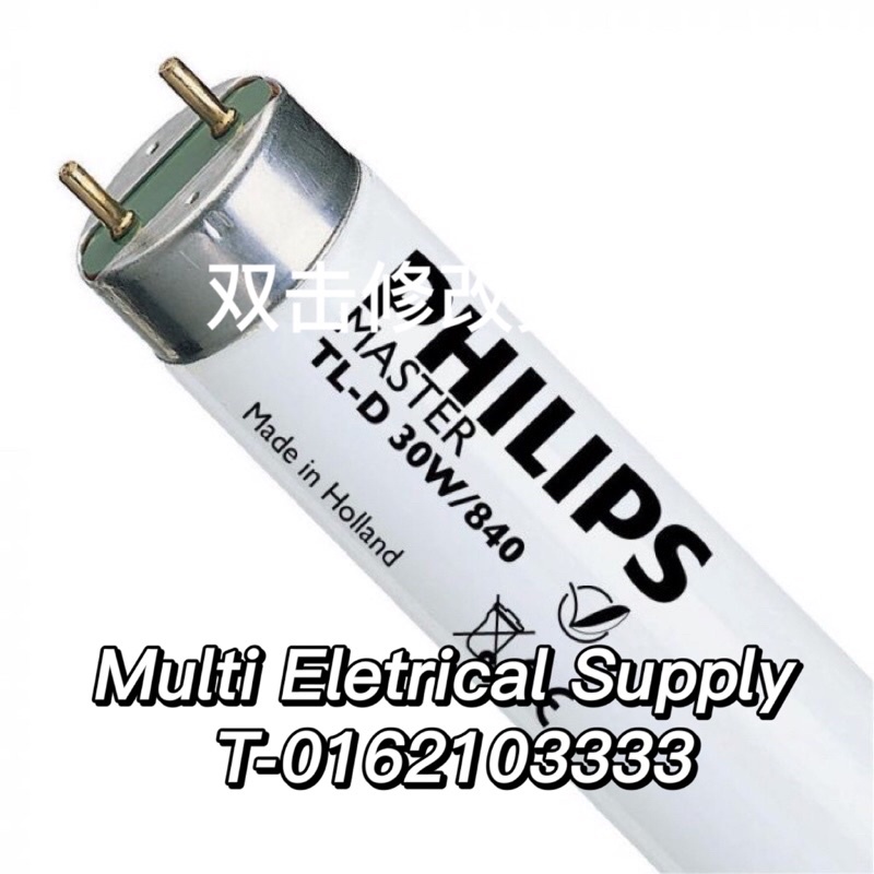 Philips TLD 30W/840 lifemax | Shopee Malaysia