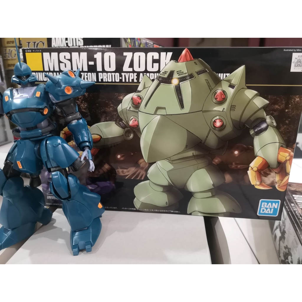 HG 1/144 MSN-10 Zock | Shopee Malaysia