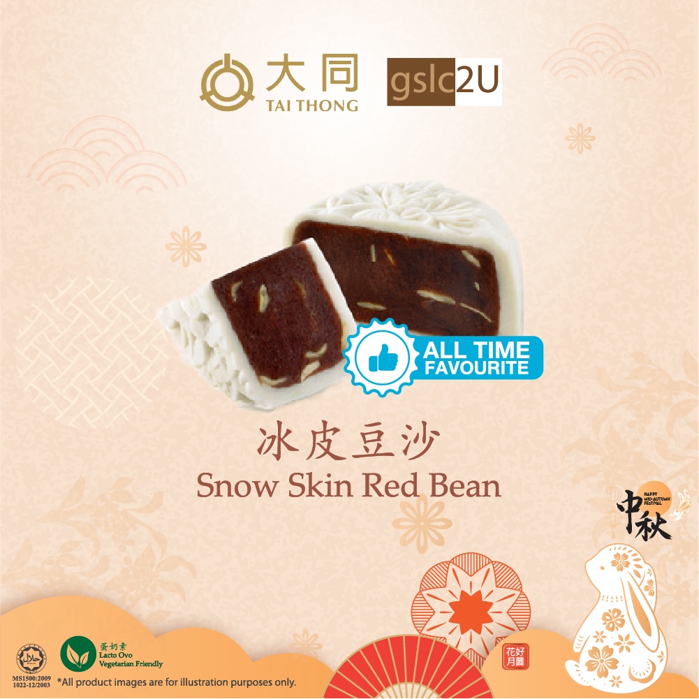 [Klang Valley Only] Tai Thong Snow Skin Red Bean HALAL Mooncake ...