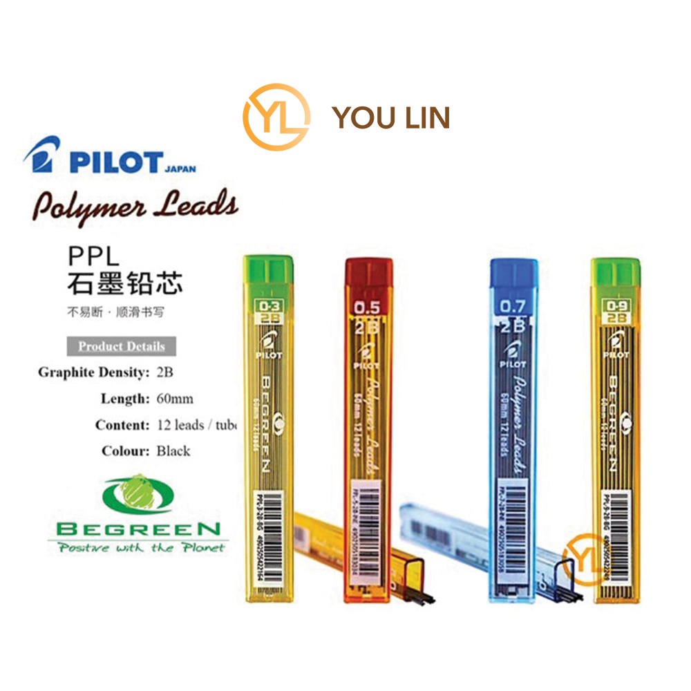 Pilot Pen Polymer Pencil Lead - 0.5mm / 0.7mm / 0.3mm / 0.9mm | Shopee ...