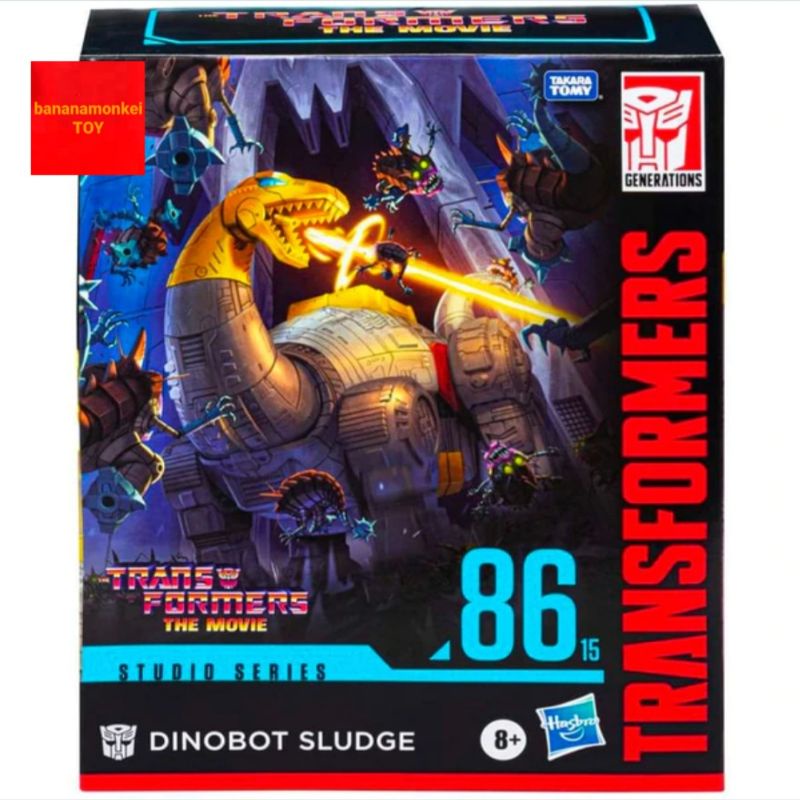 Transformers Studio Series 86 Movie SLUDGE (Fixed Version) | Shopee ...