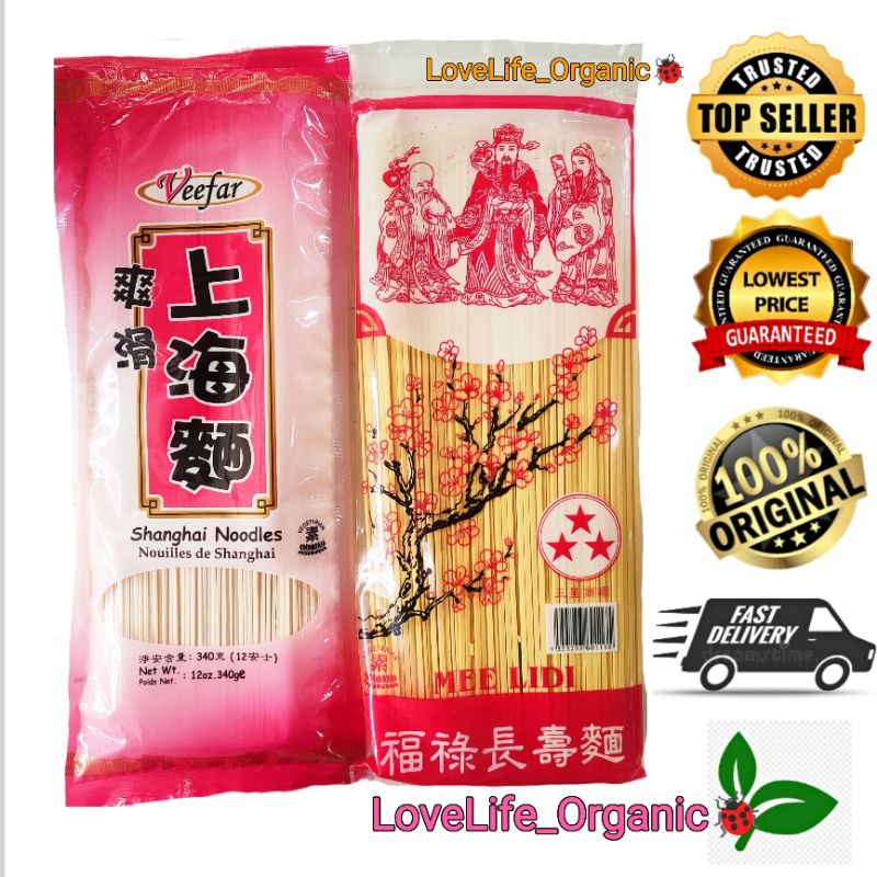 SHANGHAI NOODLES 340G/MEE LIDI 420G 爽滑上海麵/福绿长寿麵 | Shopee Malaysia