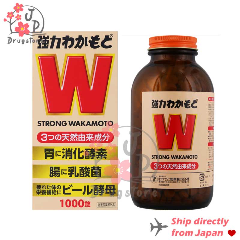 JAPAN Strong Wakamoto digestive gastrointestinal pill 1000 tablets/強力 ...