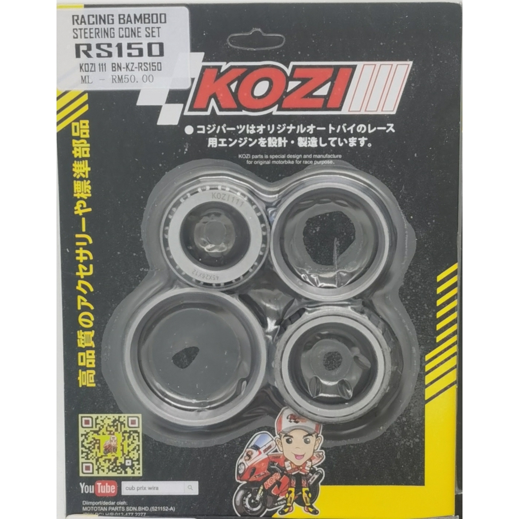 KOZI RS150 RSX150 EX5 DREAM DASH 110 125 WAVE 100 110 125 STEERING CONE ...