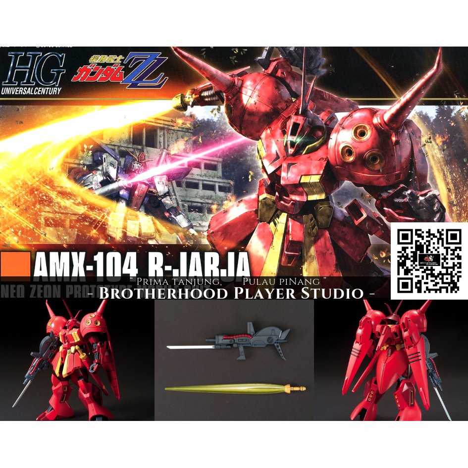 Bandai 1/144 HGUC R-Jarja | Shopee Malaysia