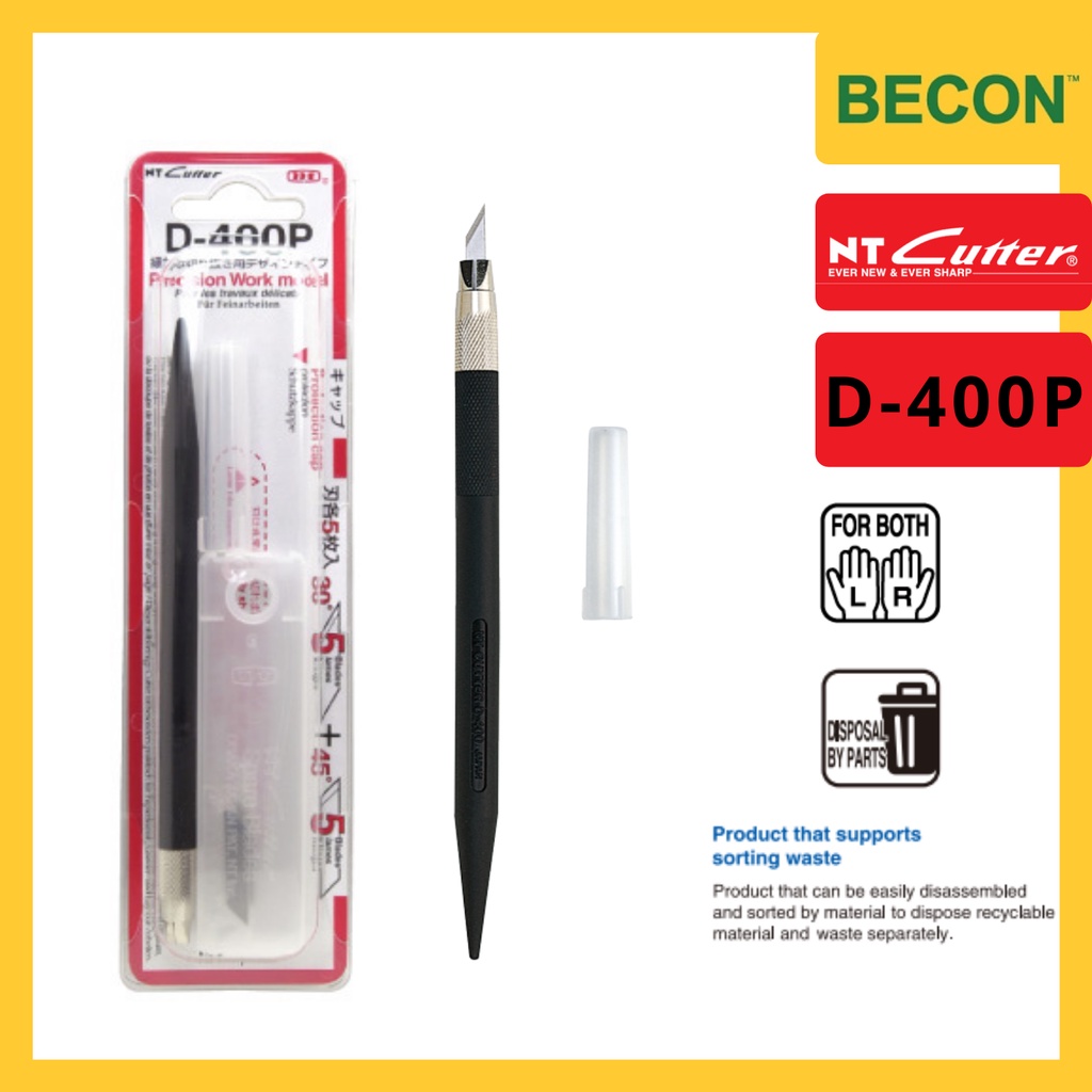 NT Cutter Basic Precision Knife D-400P | Shopee Malaysia