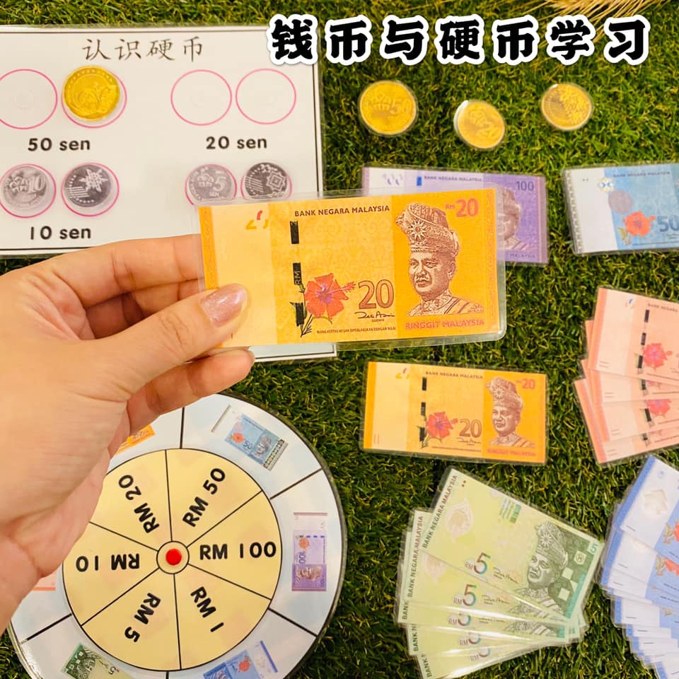 Fun Learning Money Game 1 】(Beginner Edition) 钱币学习1（初学版）Full Set Mainan ...