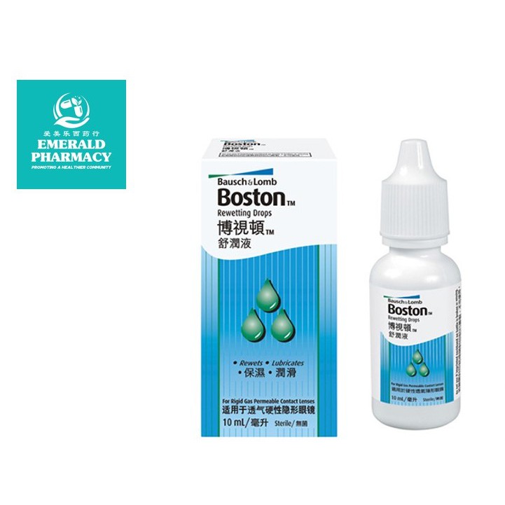 [READY STOCK] Boston Rewetting Drops 10ML EXP:10/24 | Shopee Malaysia