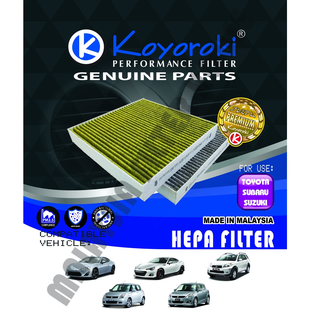 "PM2.5+CARBON HEPA" TOYOTA SUBARU SUZUKI 86 BRZ RUSH SWIFT(RA/AZG/ZC/ZD ...