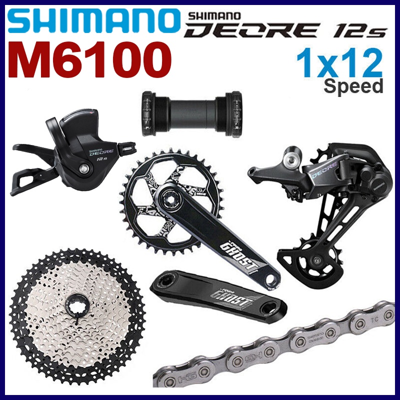 SHIMANO DEORE M6100 1X12 Speed Groupset Shifter Chain Cassette Type Cogs FOVNO CRANKSET MTB ...