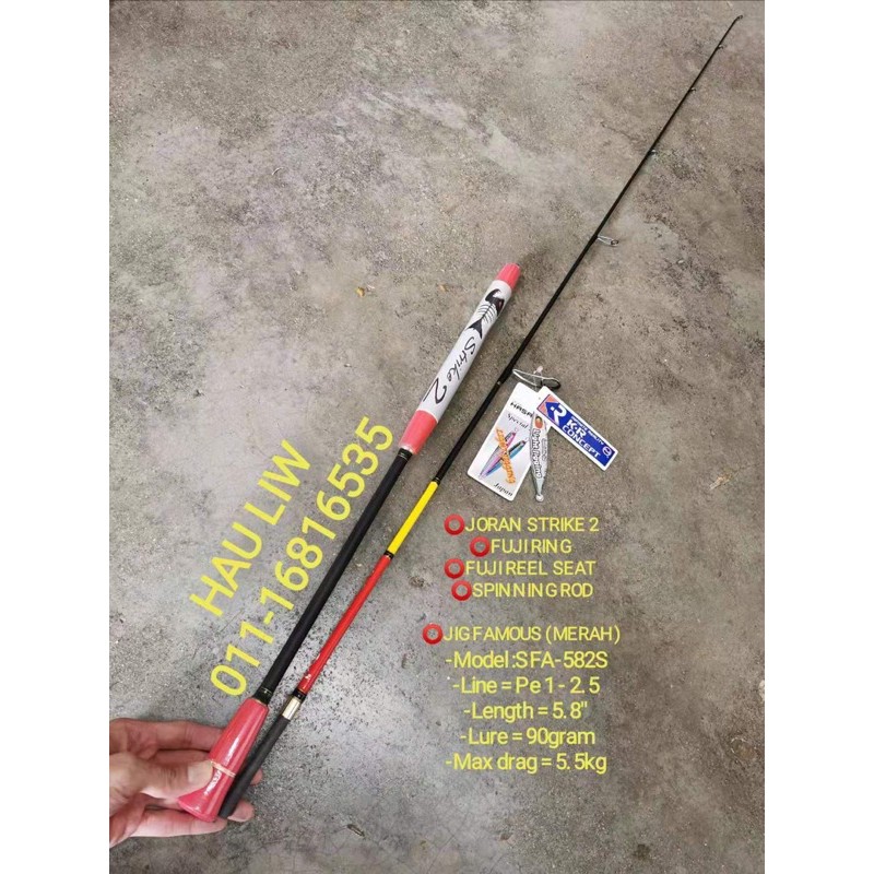 JORAN STRIKE 2 JIG FAMOUS (POS DGN PACKING PAIP PVC) | Shopee Malaysia