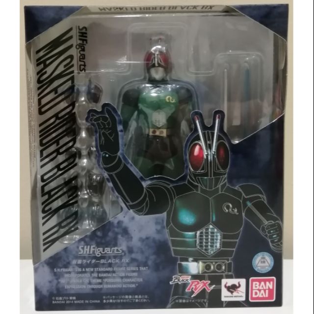 S.H.Figuarts - Masked Rider Black RX v2 | Shopee Malaysia