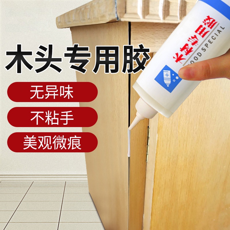 Gam khas kayu melekit papan kayu padu melekat kuat pada pintu perabot ...