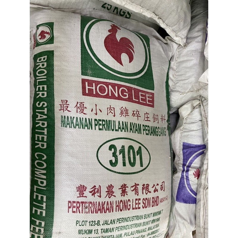 3101 Perternakan Hong Lee (Repack 1kg)/ Dedak Ayam Halus /Poultry ...