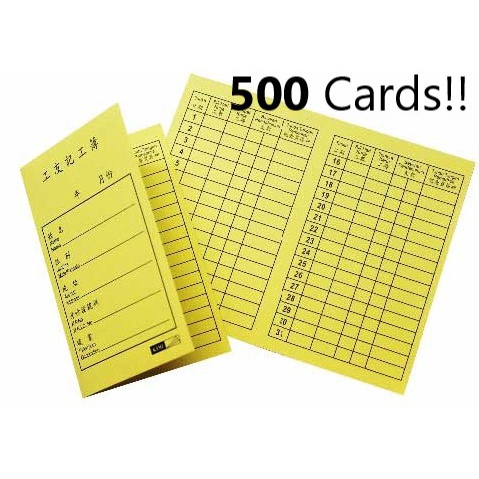 (Pack Of 5) Worker Card / Kong Card / Kad Pekerja 31 hari (1-31 Days ...