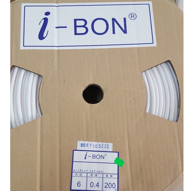 IBON brother Hot tube marker pvc tubing pvc marking tube white | Shopee Malaysia