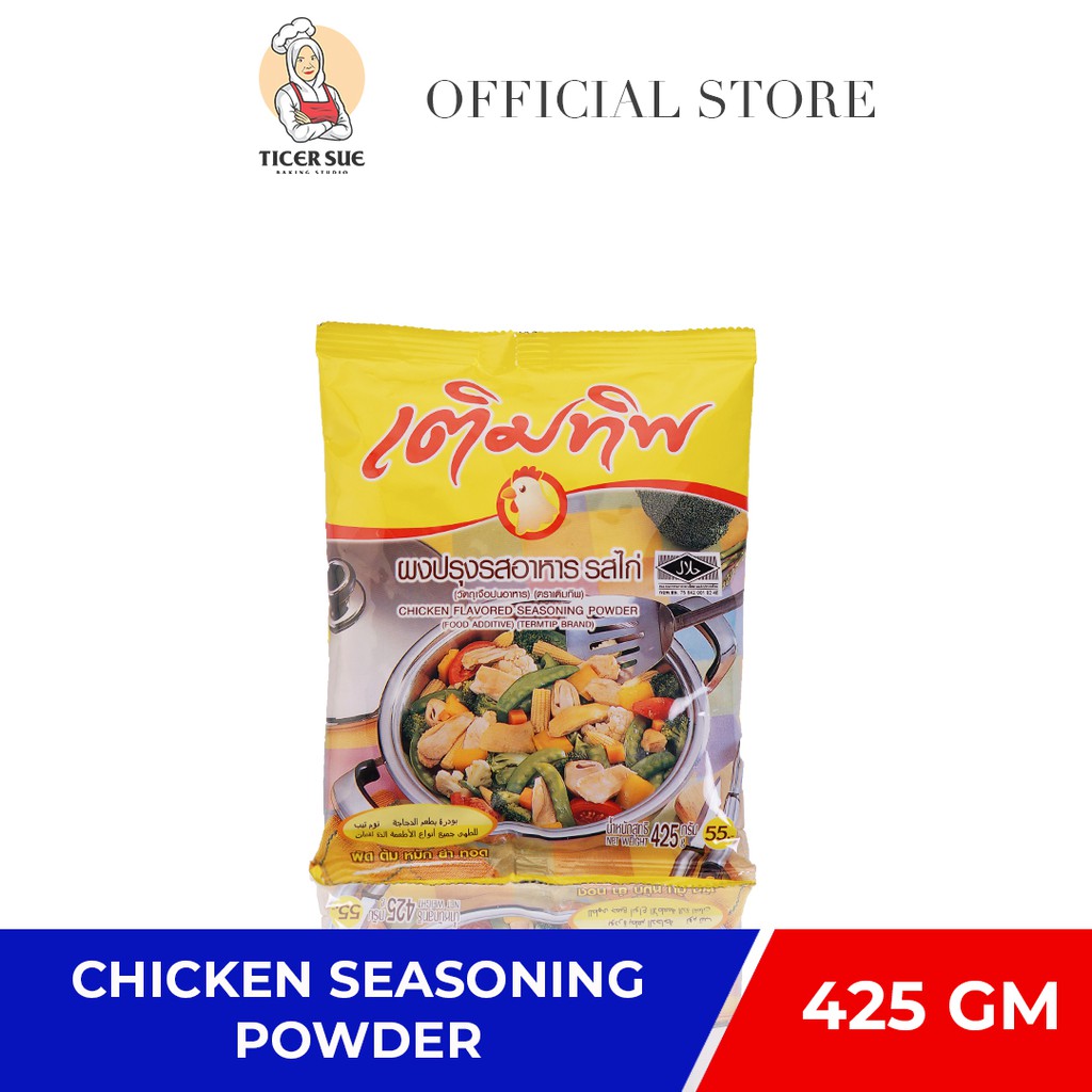 Termtip Chicken Seasoning Powder (425G) | Shopee Malaysia