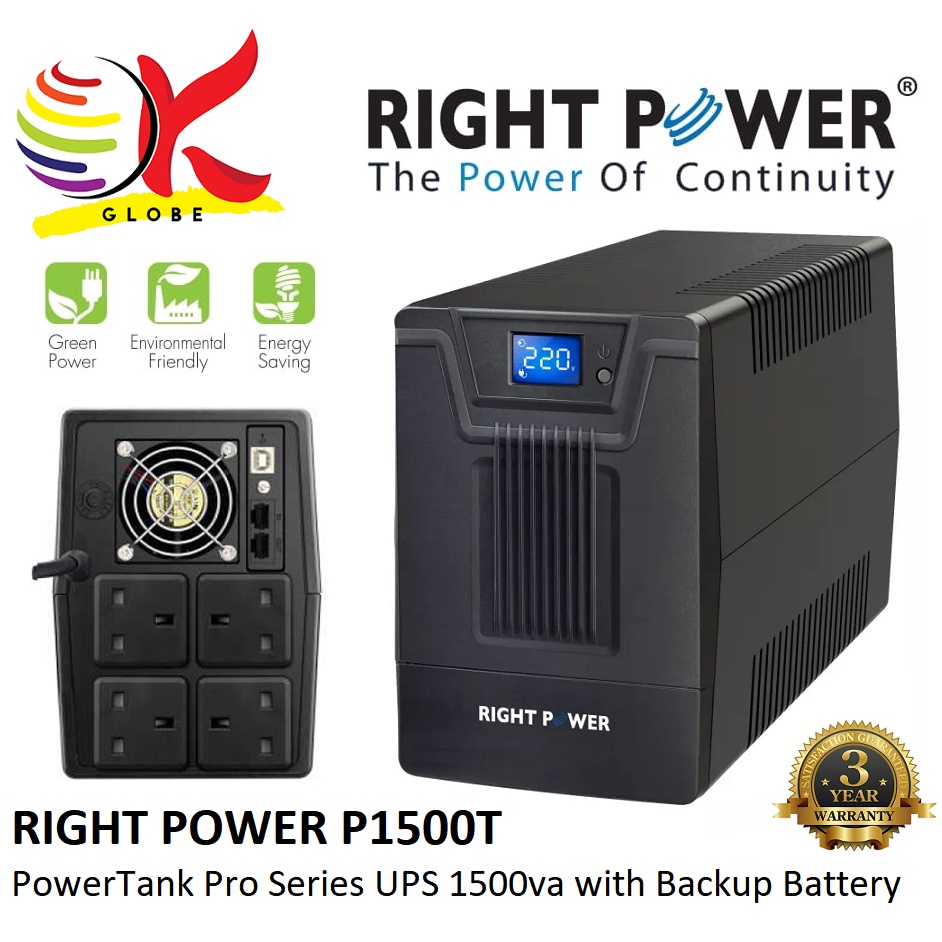 RIGHT POWER 1500VA UPS (POWERTANK PRO P1500T) AVR AVS AUTOMATIC VOLTAGE ...