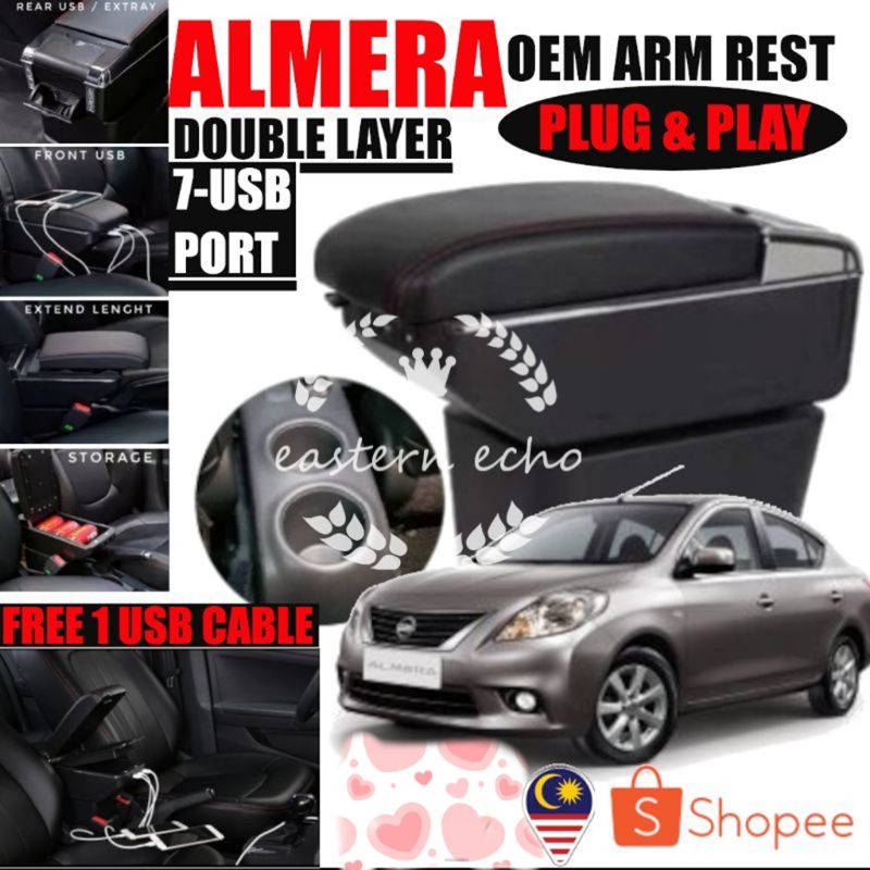 NISSAN ALMERA TEMPAT LETAK TANGAN KERETA KOTAK ARMREST ABS PU Leather ...