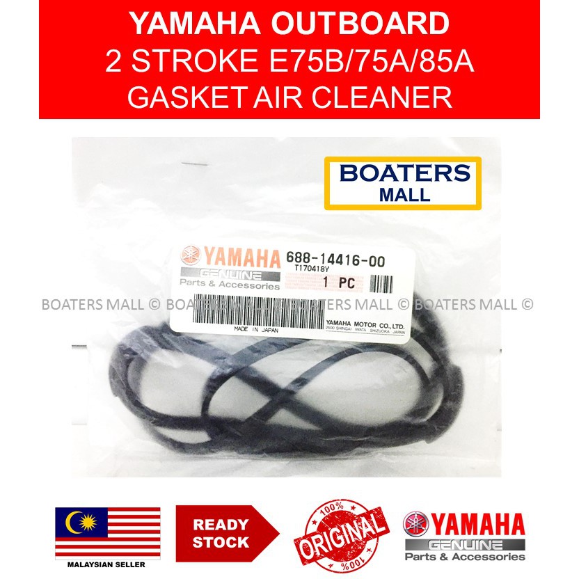 YAMAHA OUTBOARD 688-14416-00 GASKET AIR CLEANER 2 STROKE E75B/75A/85A ...
