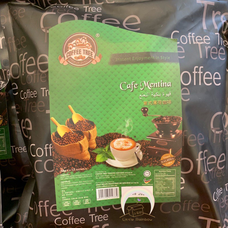 (Stevia) Coffee Tree Cafe Mentina Coffee Peppermint Premium Quality 咖啡树 槟城 优质 意式薄荷咖啡 即溶 咖啡粉 ...