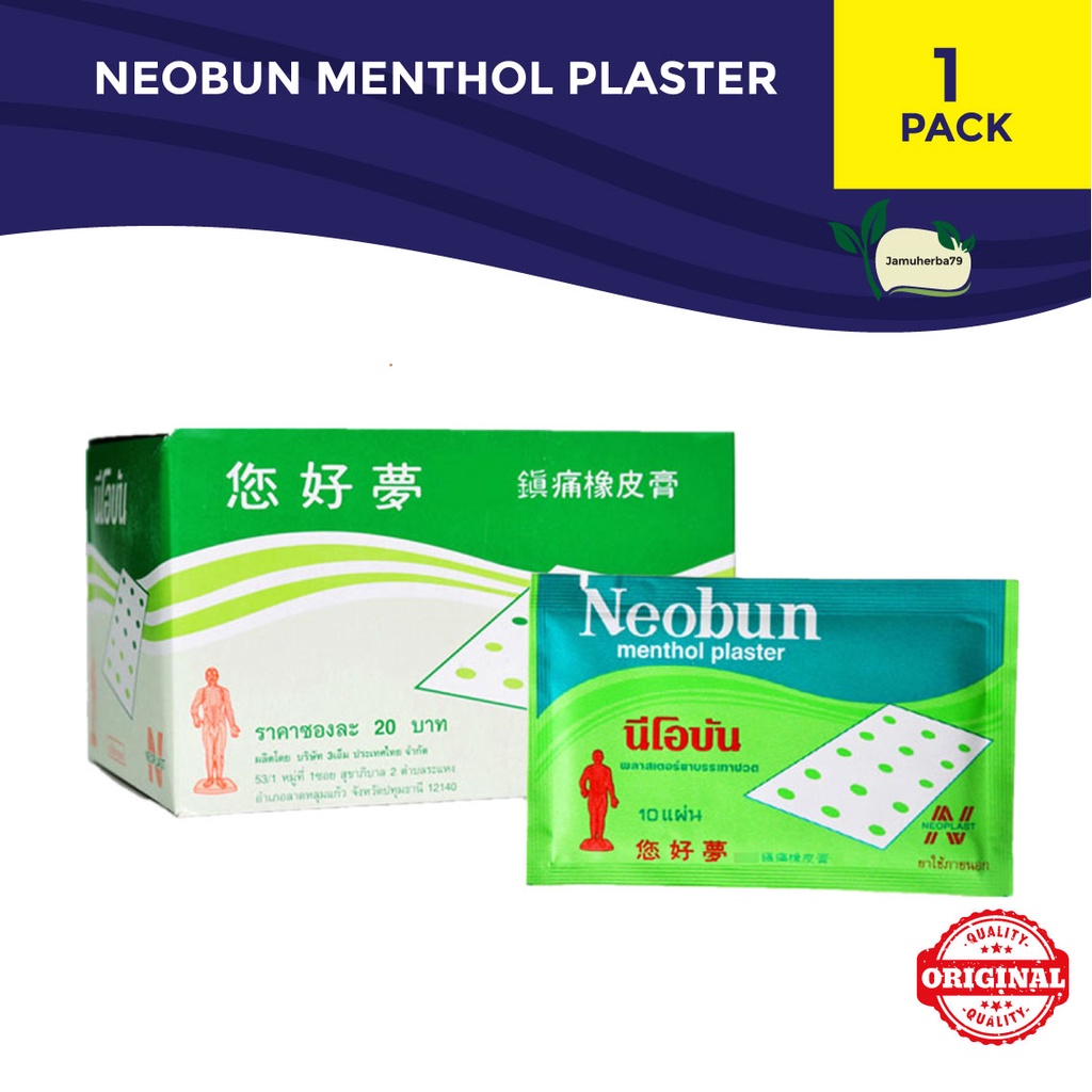 NEOBUN MENTHOL PLASTER (10 PIECES/PACK) (100% AUTHENTIC PRODUCT BY ...