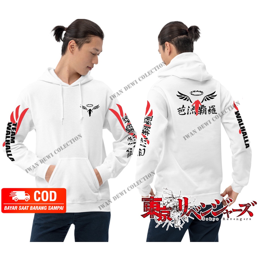 Valhalla wedge jacket / tokyo revnegers walhalla hoodie / tokyo manji ...