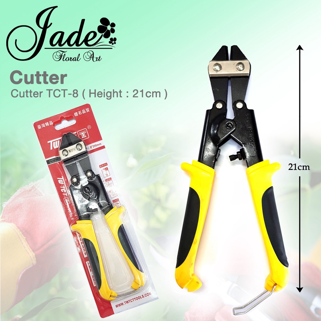 8 INCHES BOLT CUTTER / PLIER CUTTER / WIRE CUTTER / HAND TOOLS STEEL ...